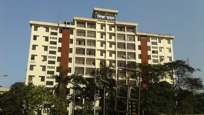 এত কোটিপতি শিক্ষা ভবনে - DesheBideshe